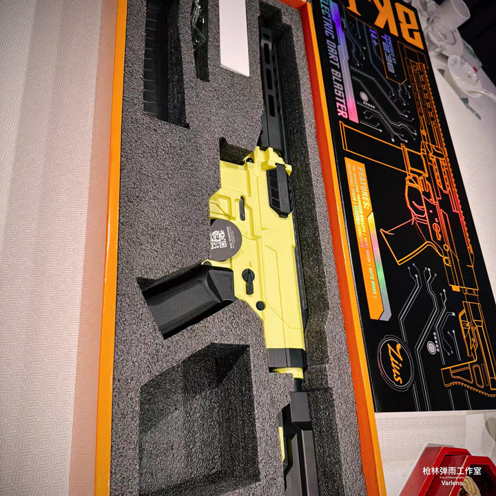 Zius BK-1S AEG Electric Auto Nerf RiflAEG Electric Auto Nerf Rifle – rng